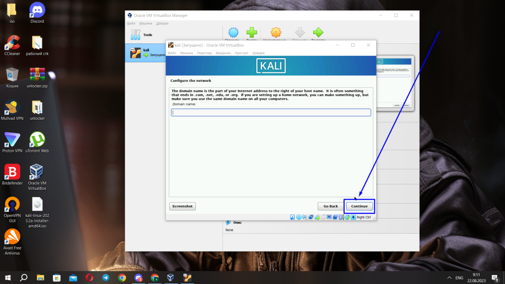 Створення та налаштування віртуальної машини VirtualBox на Windows завдяки ISO-образу Kali Linux ...