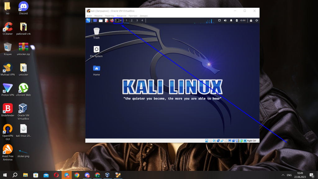 Створення та налаштування віртуальної машини VirtualBox на Windows завдяки ISO-образу Kali Linux ...
