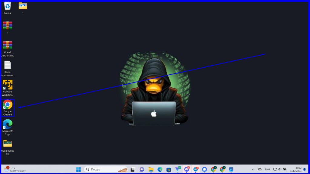 Встановлення KeePass на Windows - HackYourMom