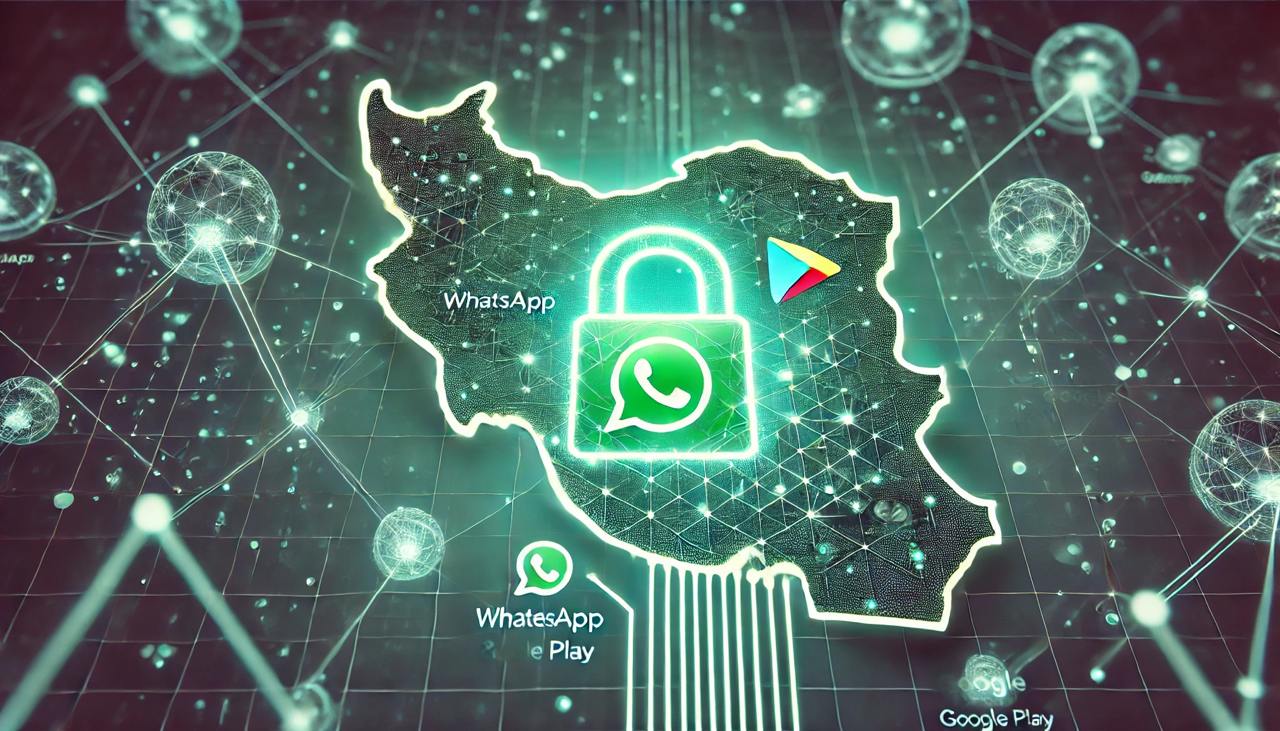 Іран зняв заборону на WhatsApp і Google Play після 2,5 років блокування - HackYourMom