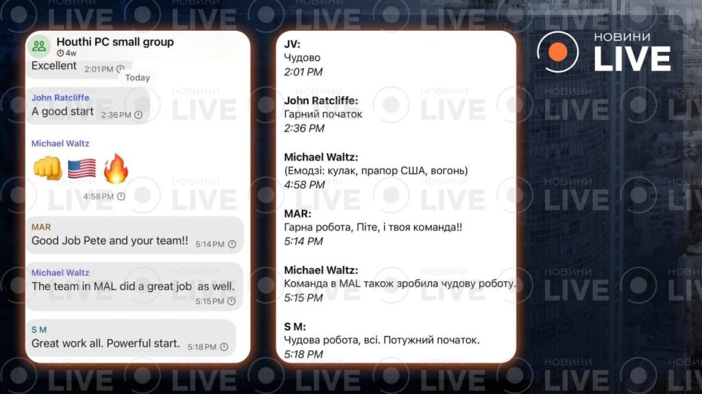 Journalist accidentally learns about Yemen strike plans in Signal chat ...